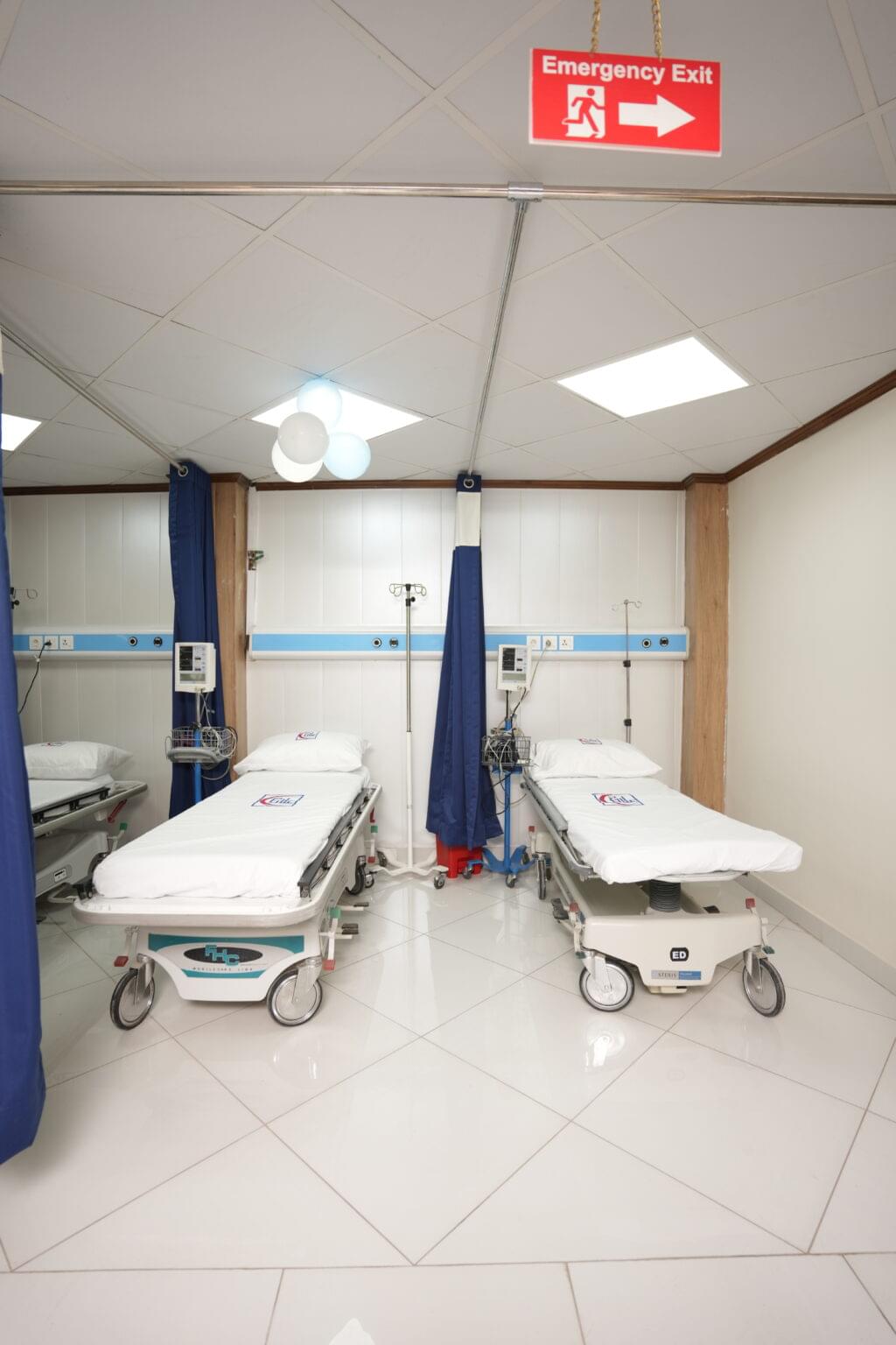 Elaaj International Hospital